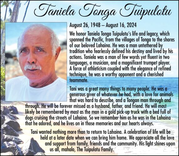 Print Ad Categories Obituaries (In Memoriams) | News, Sports, Jobs ...